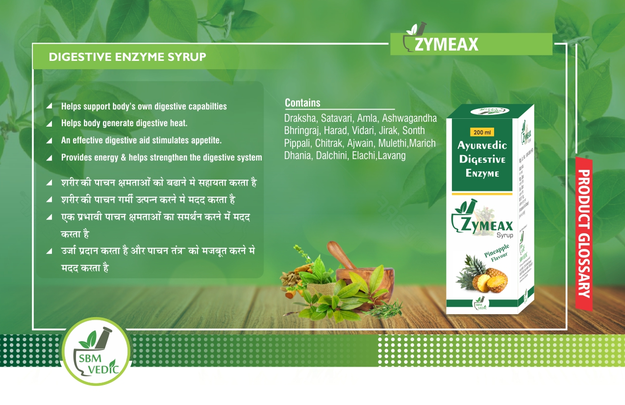 Zymeax Syrup - SBM Vedic