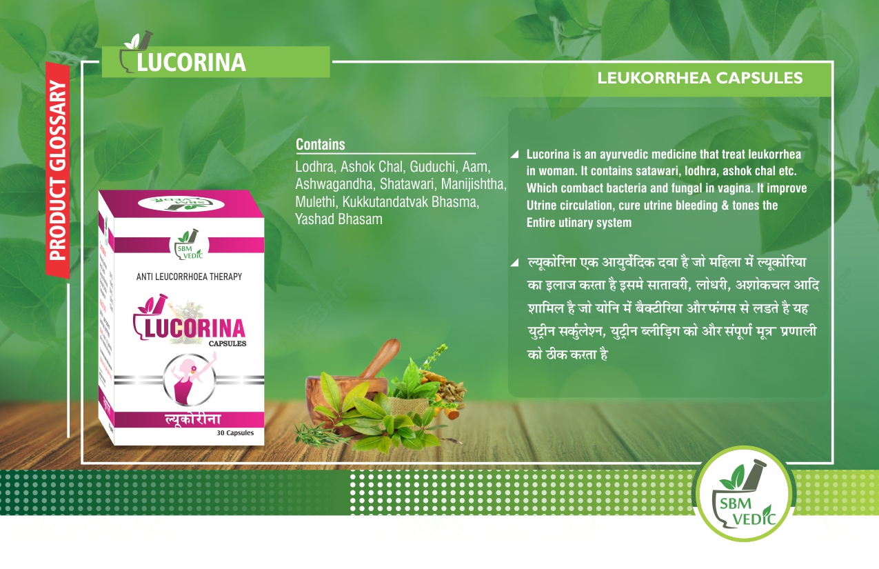 Lucorina Capsules - SBM Vedic