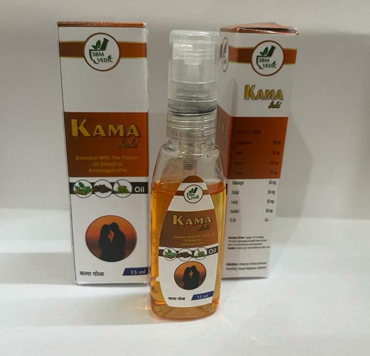 Top Ayurvedic Products Franchise Company - SBM Vedic